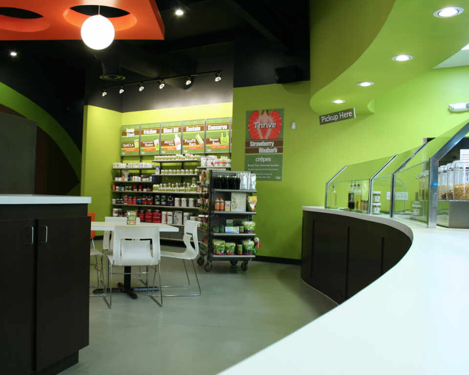 Seamless Branding and Retail Experience